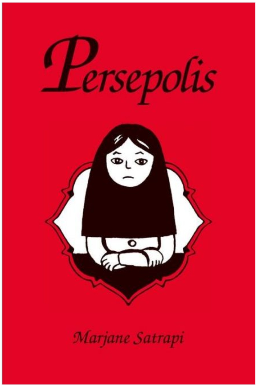 Persepolis by Marjane Satrapi | Goodreads