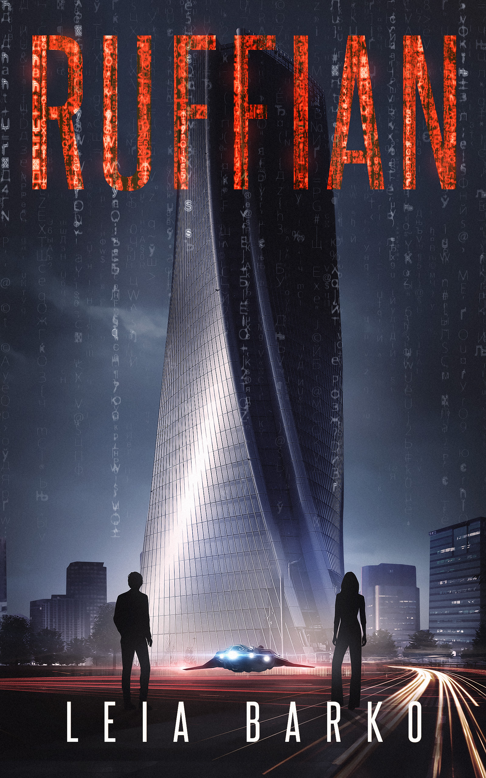 Ruffian (Ruffian #1) by Leia Barko | Goodreads