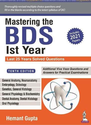 Mastering the BDS 1st Year: Last 25 Years Solved Questions by Hemant ...