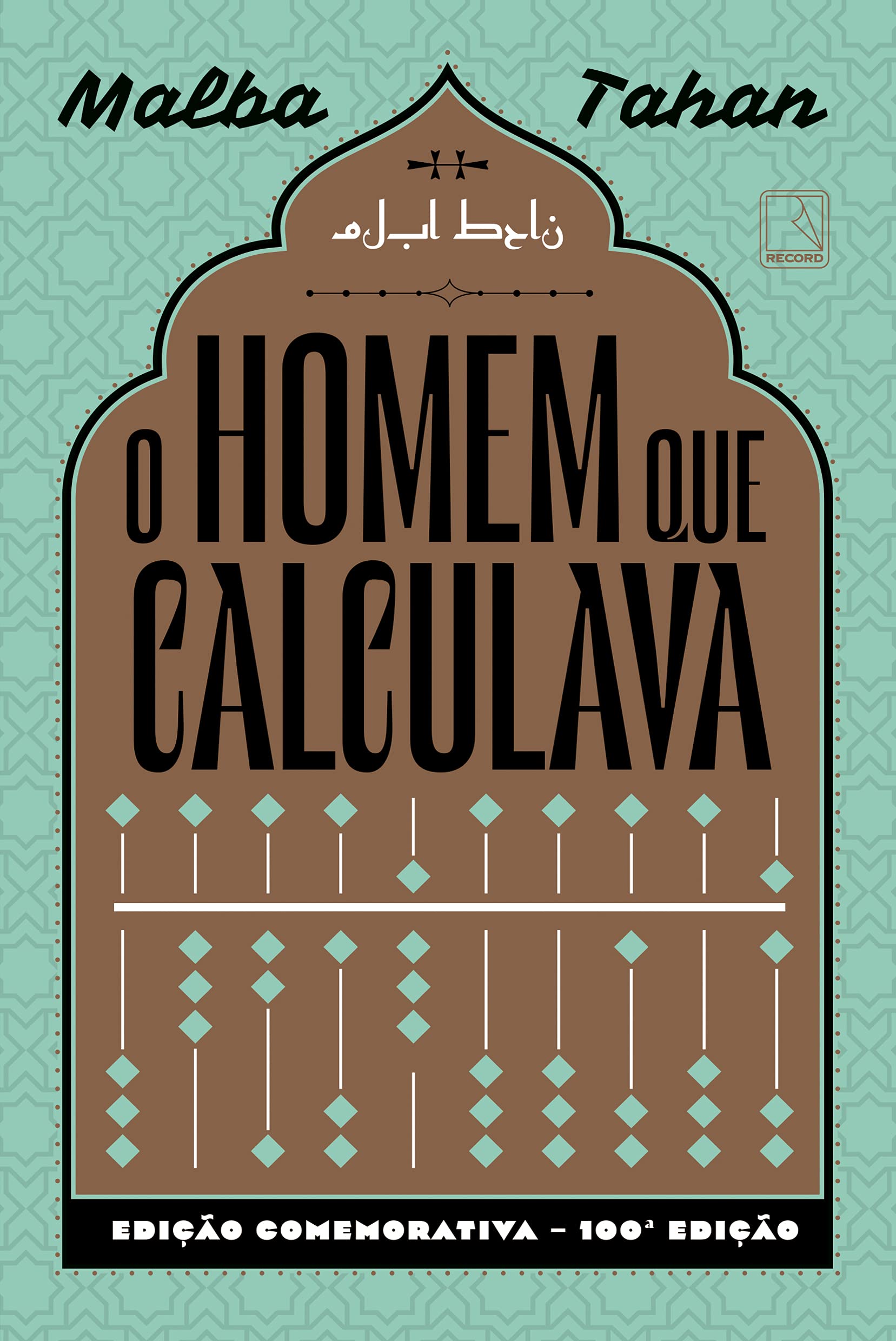 O Homem que Calculava by Malba Tahan | Goodreads
