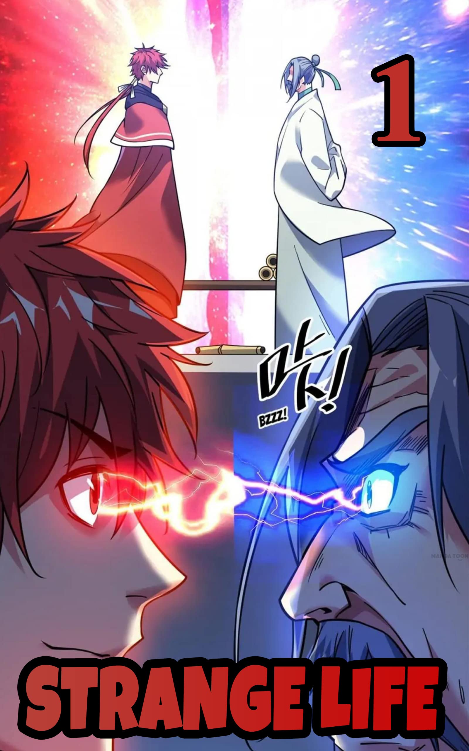 Strange Life: Vol 1 by Leo Webb | Goodreads