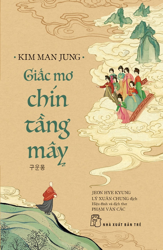 Giấc mơ chín tầng mây by Kim Manjung | Goodreads