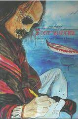 Post-mortem: Essays on loving, loathing & limping by Jurmi Chhowing ...