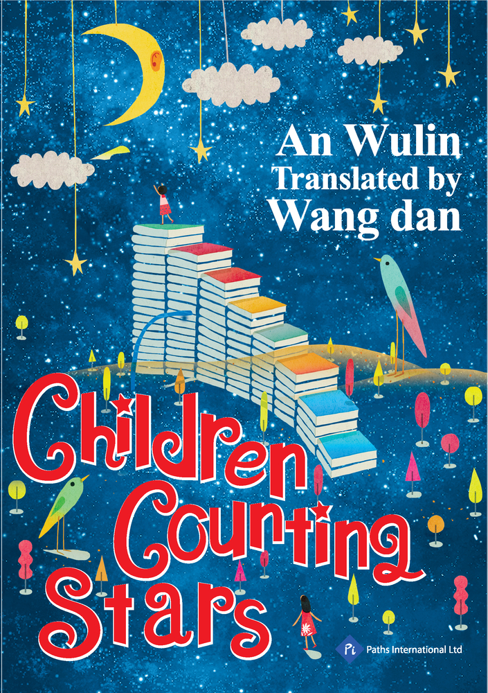 Children Counting Stars by Wulin An | Goodreads