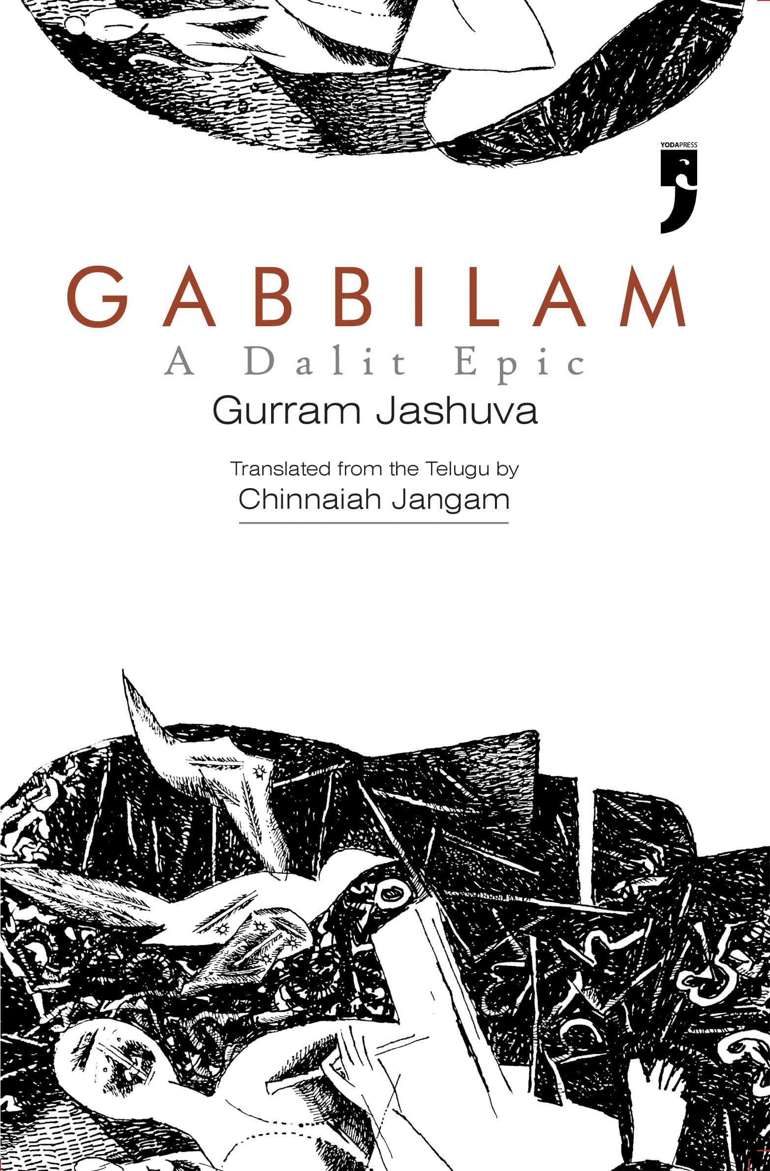 Gabbilam: A Dalit Epic by Gurram jashuva | Goodreads
