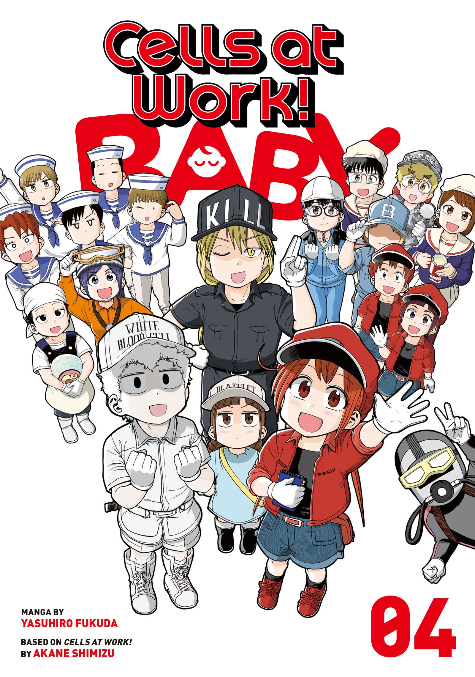 Cells at Work! Baby Vol. 4 by Yasuhiro Fukuda | Goodreads