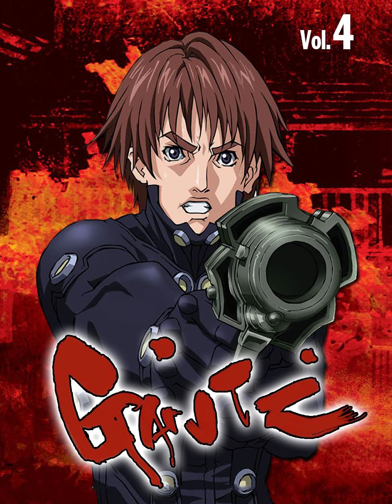 The Clueless Participants: GaNtZ, Mysterious Orb In Another World ...