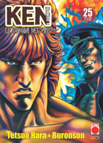 Ken il guerriero - Le origini del mito vol. 25 by Buronson | Goodreads