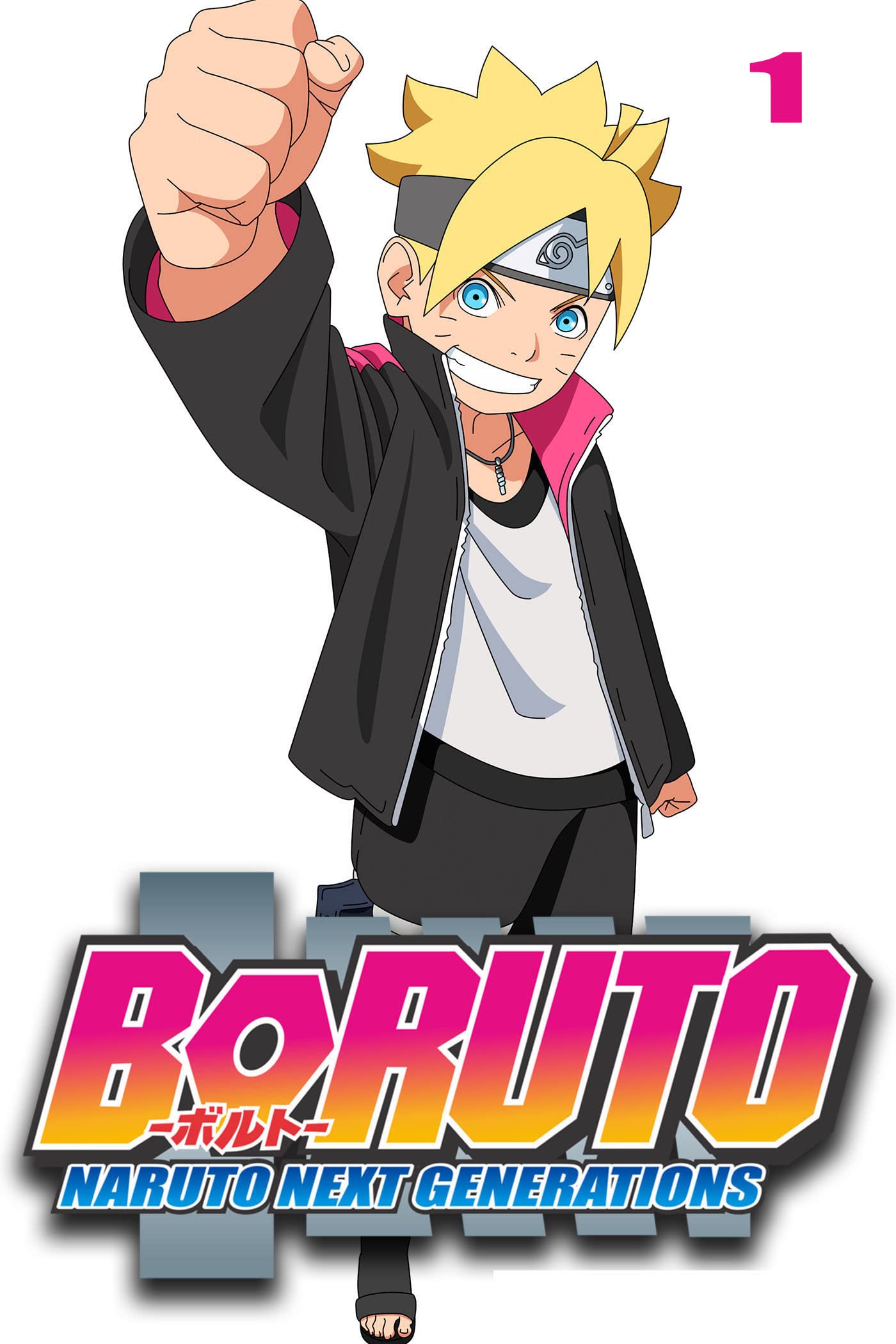 Mangaa-Full-Action-Son-Ho.kage-Ko.noha-Series: Book 1 by Gabriel ...