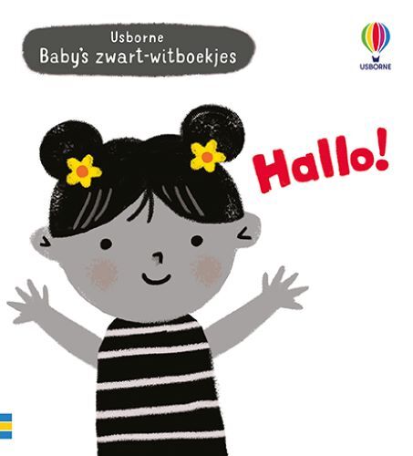 Hallo! by Grace Habib | Goodreads