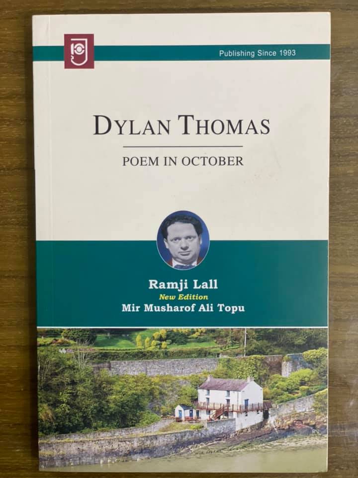 Poem in October by Dylan Thomas | Goodreads