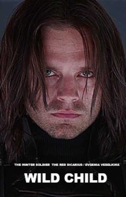 Wild Child by Superstrouper | Goodreads