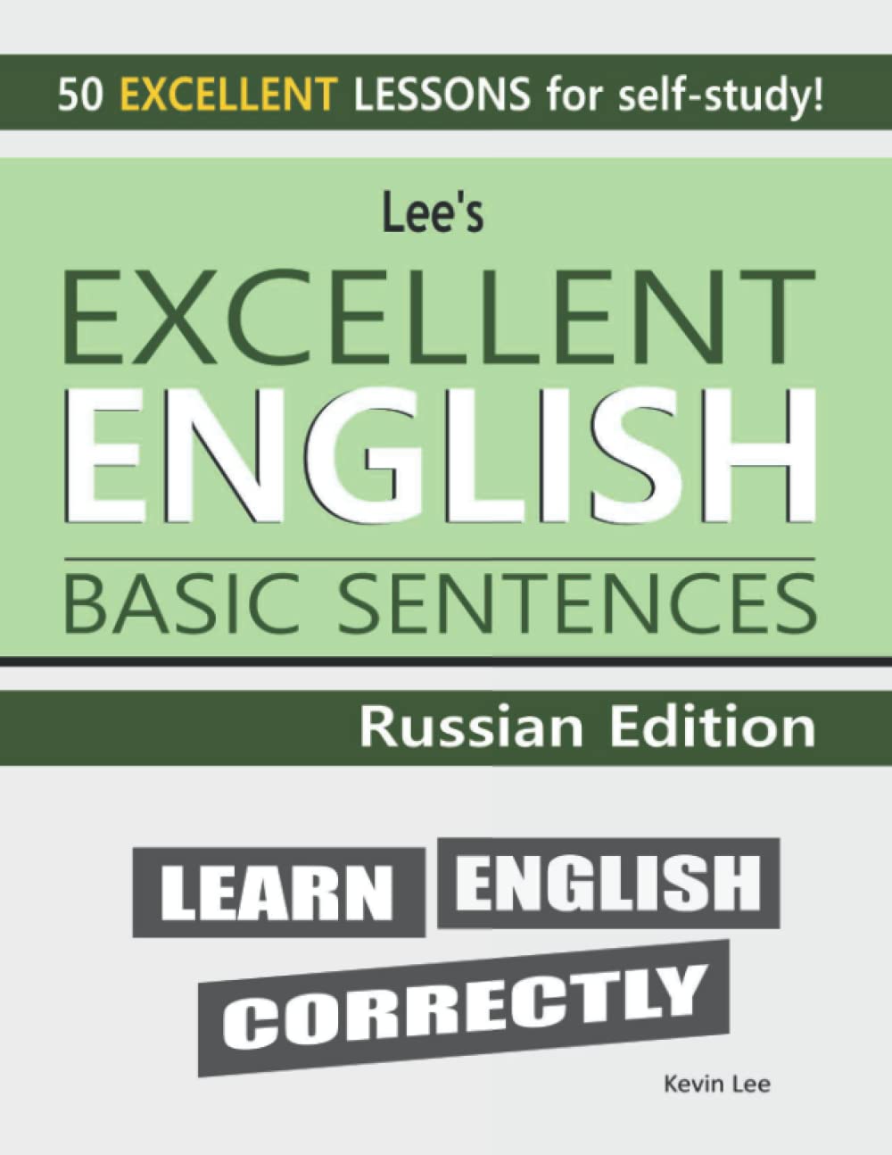 Lee’s Excellent English Basic Sentences - Russian Edition by Kevin Lee ...