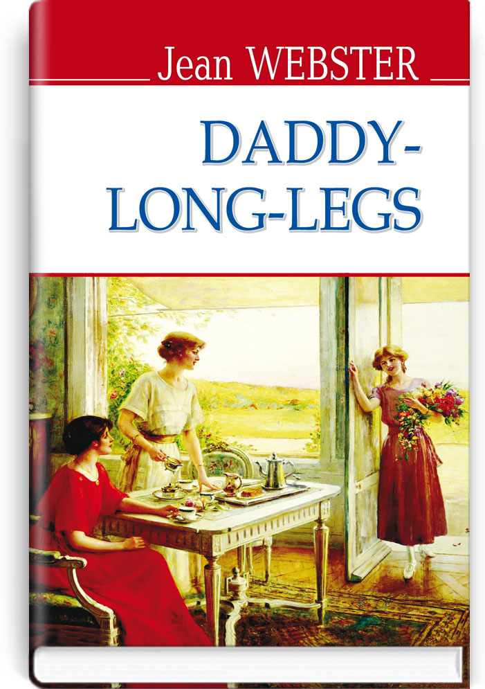 Daddy-Long-Legs, #1 by Jean Webster | Goodreads
