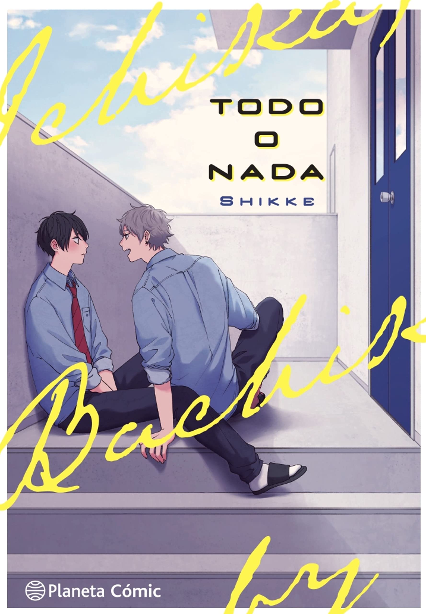 Todo o nada by Shikke | Goodreads