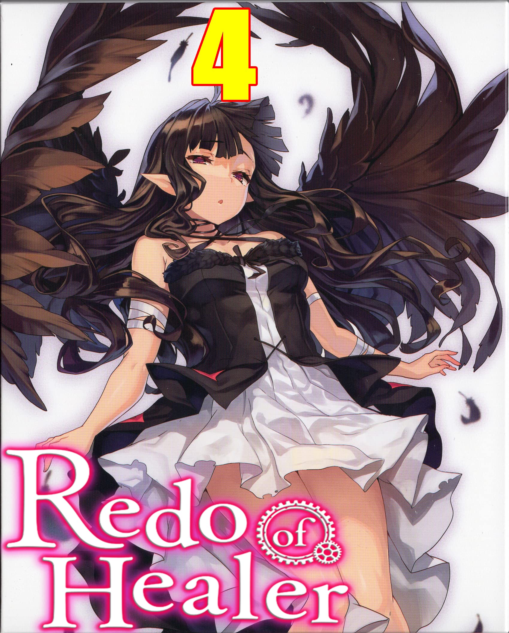 Take All Of Me: Manga Repare Revenge Dark Fantasy Complete Version ...