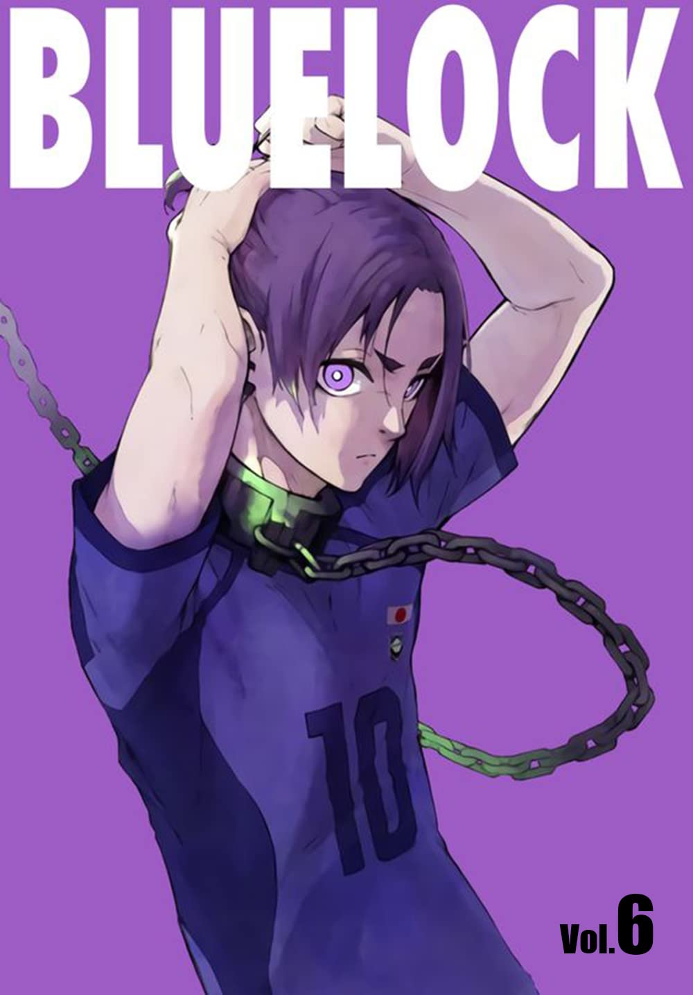 Miserable Failure Cannot Kill All: Blue Lock: Special Academy - Volume ...