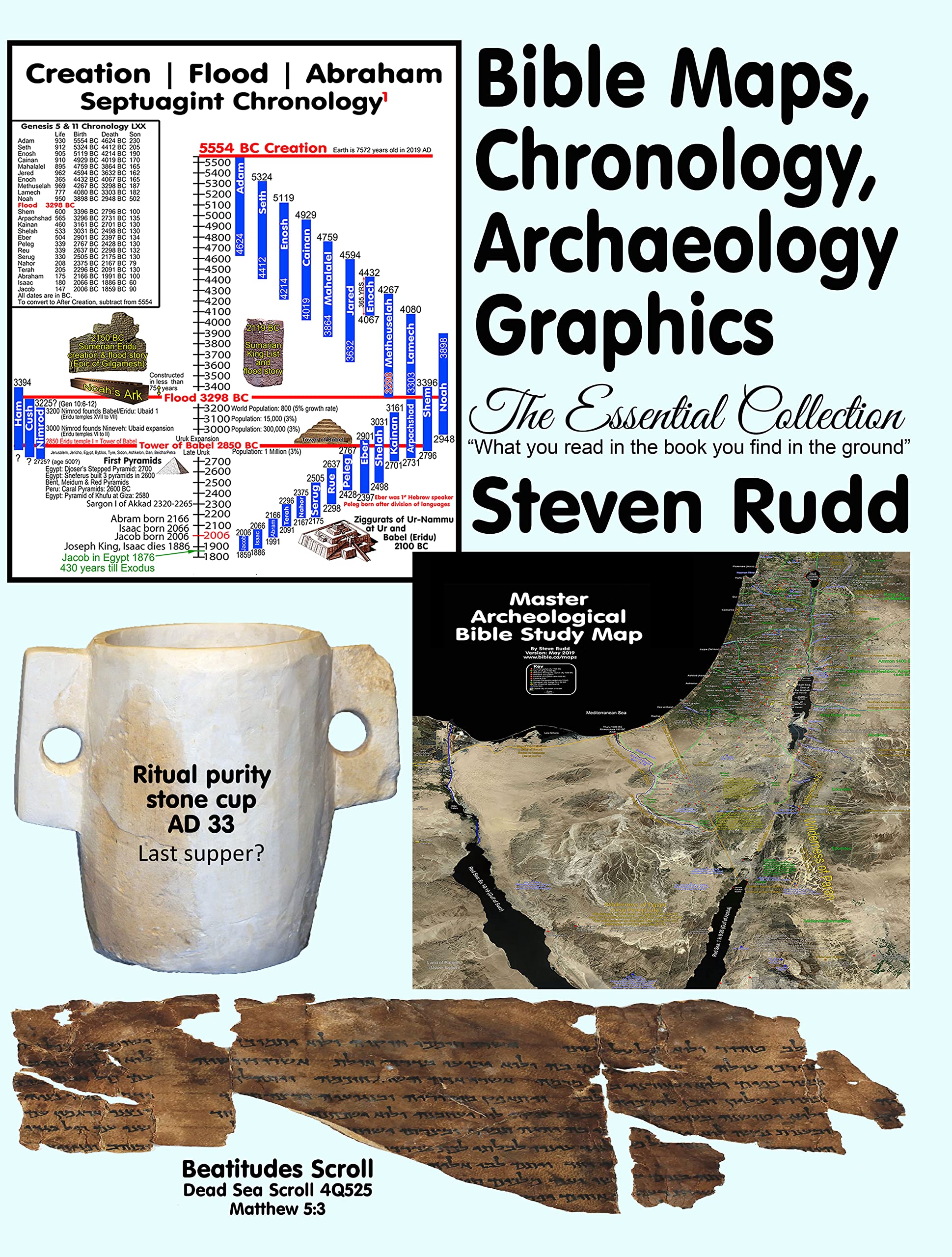 Bible Maps, Chronology, Archaeology Graphics: The Essential Collection ...