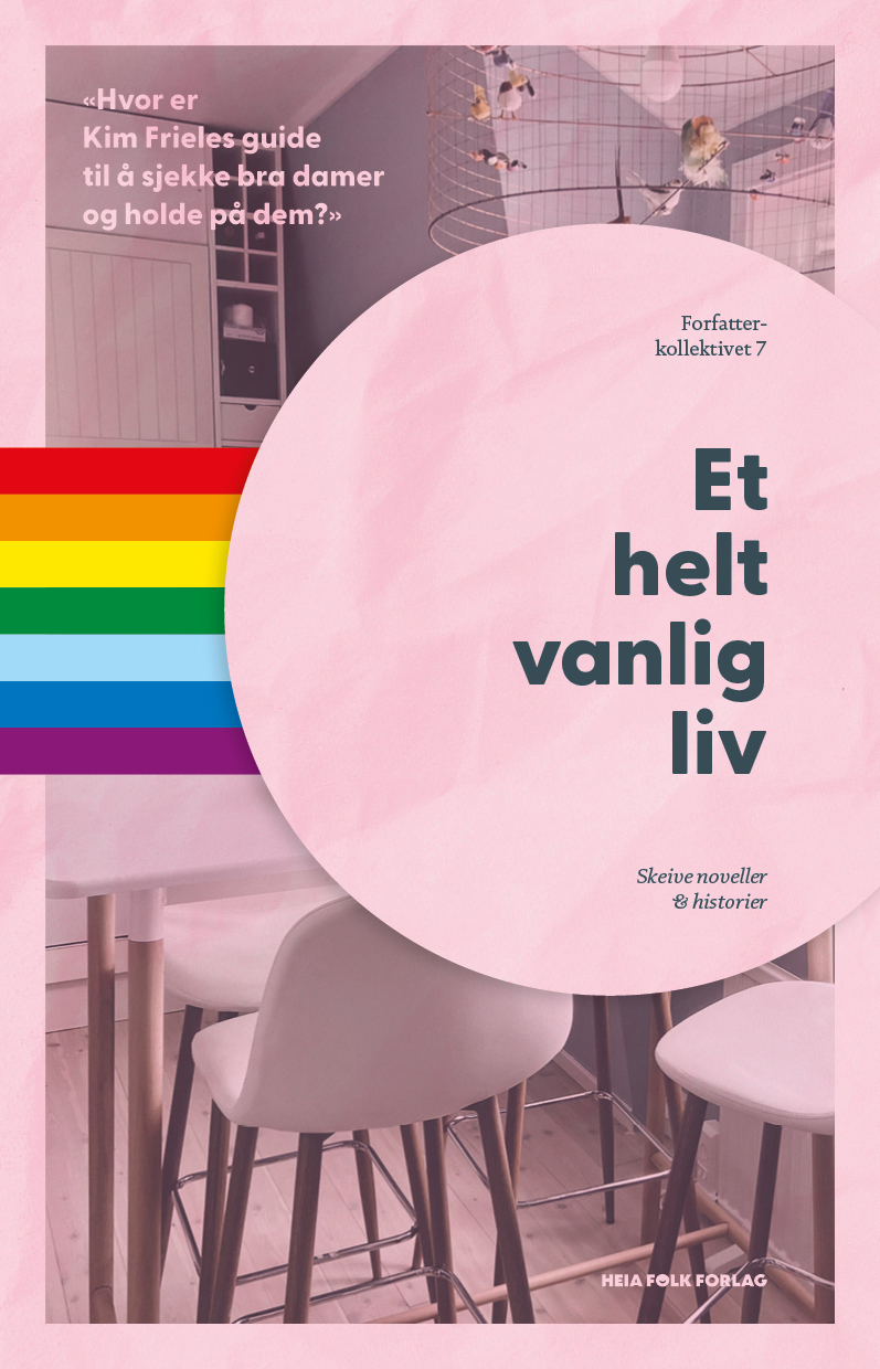 Et helt vanlig liv by Ellisiv Stifoss-Hanssen | Goodreads