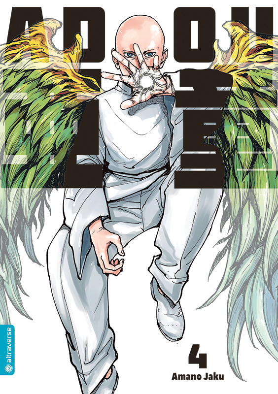 Adou 04 by Amano Jaku | Goodreads