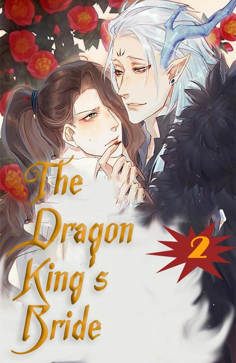 The Dragon King’s Bride Volume: 2 (Super manga Book 6) by RYAN DEMYEN ...