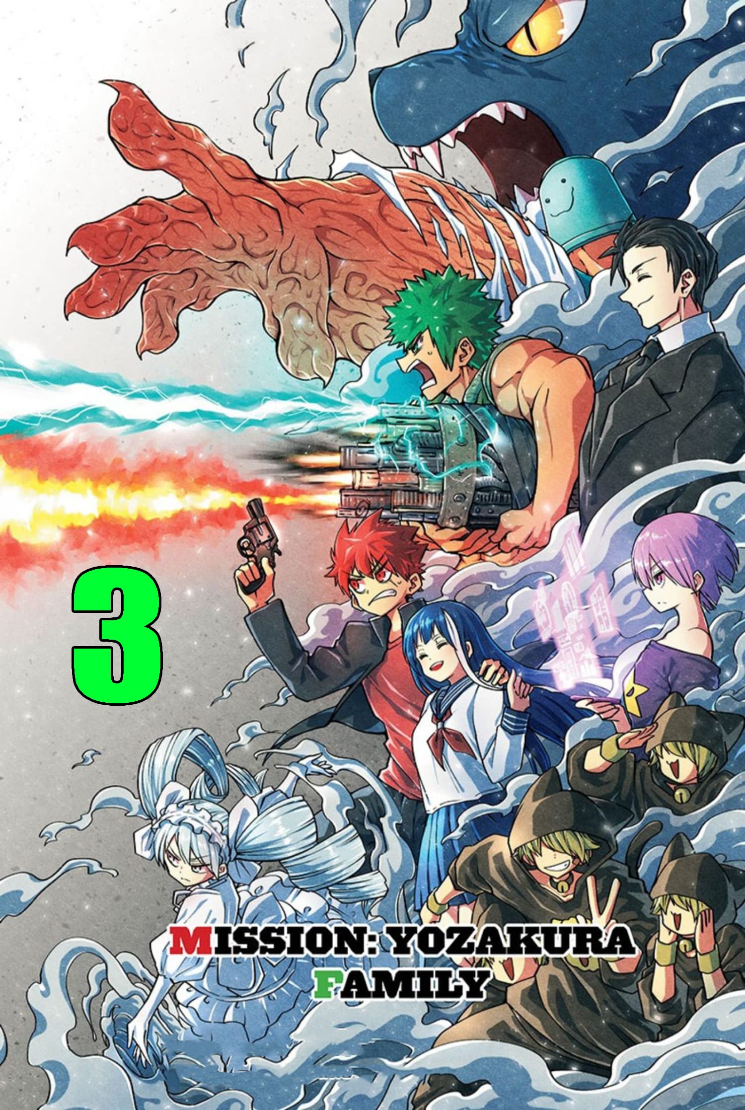 Solution by Violence: Action Series "The Assassin Family" Manga ...