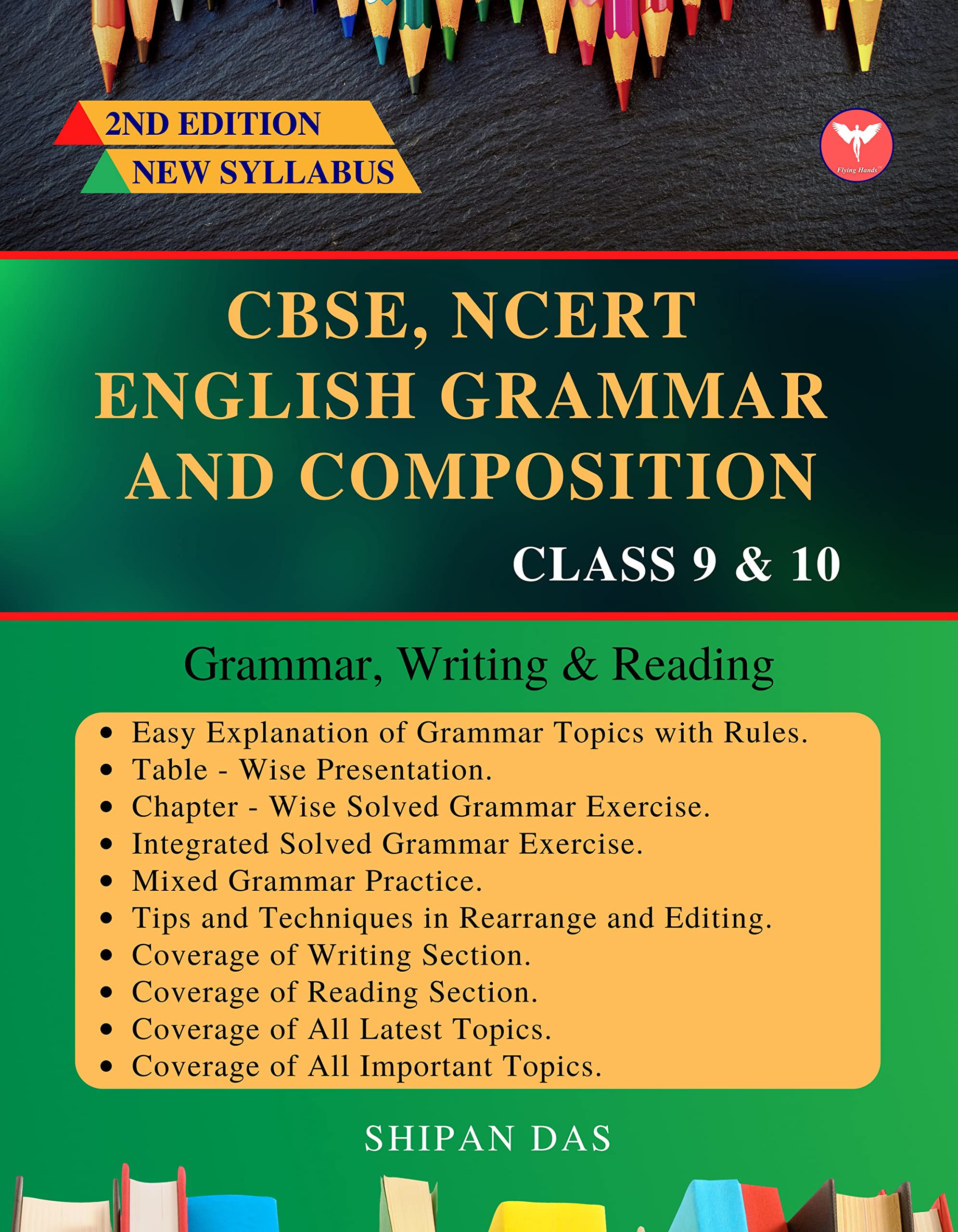 CBSE NCERT English Grammar And Composition Class 9 10 By Shipan
