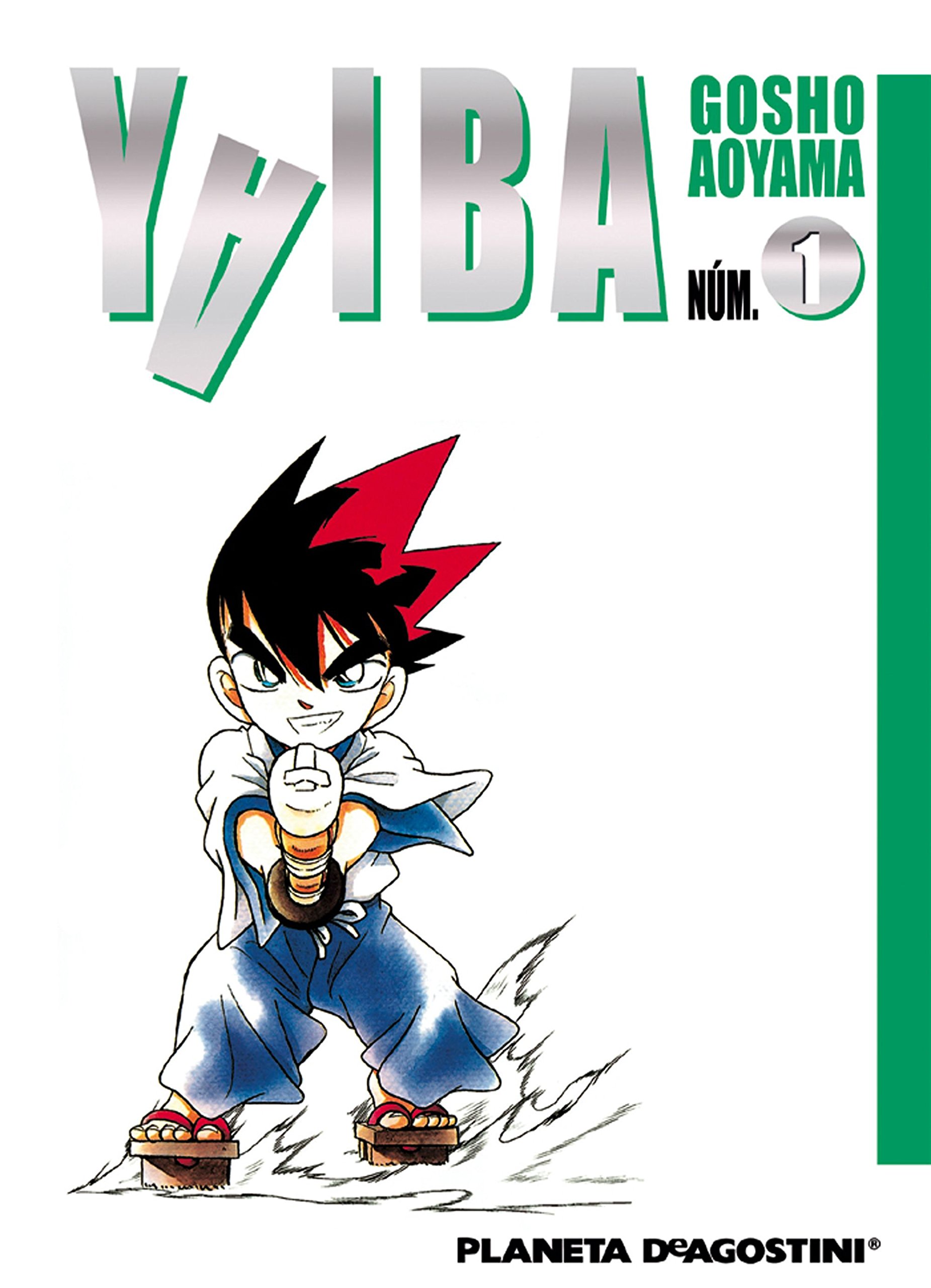 Yaiba nº 01/12 by Gosho Aoyama | Goodreads