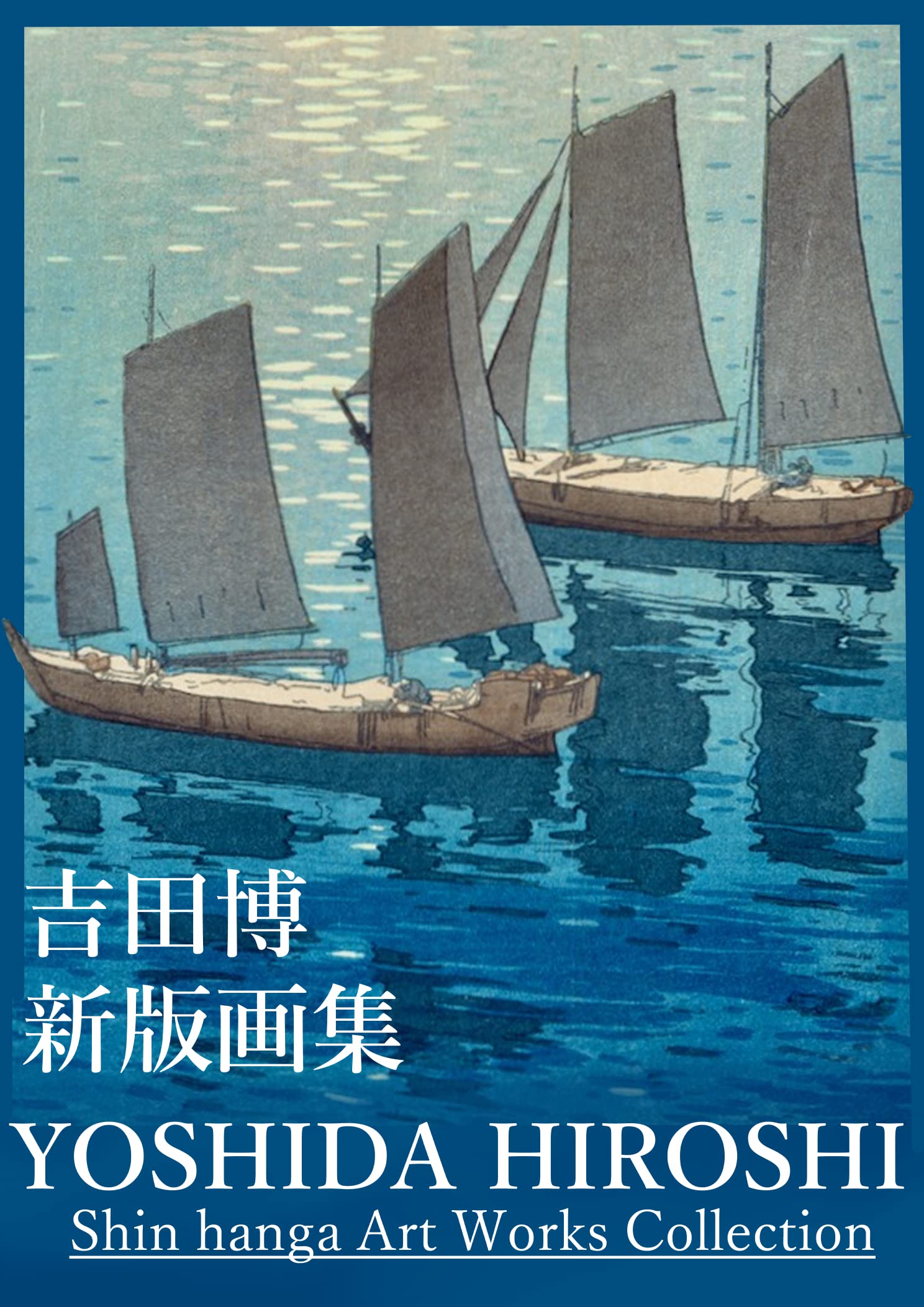 Yoshida Hiroshi Shin hanga Art Works Collection by Yoshida Hiroshi ...