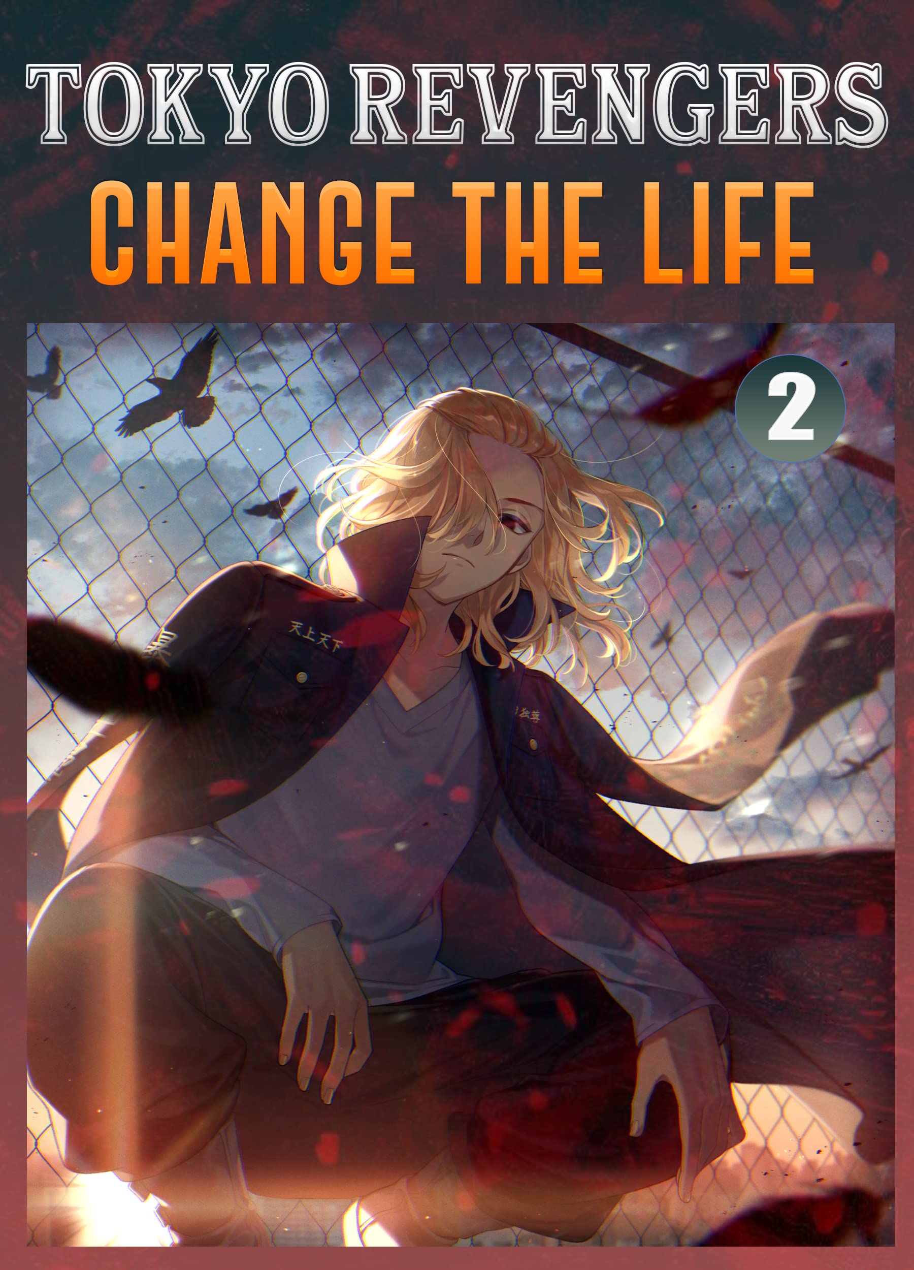 Change The Life 2 by Darrell J Springer | Goodreads