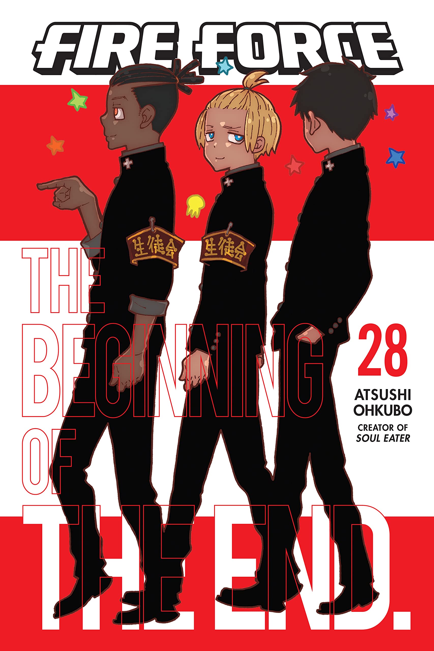 Fire Force Vol. 28 by Atsushi Ohkubo | Goodreads