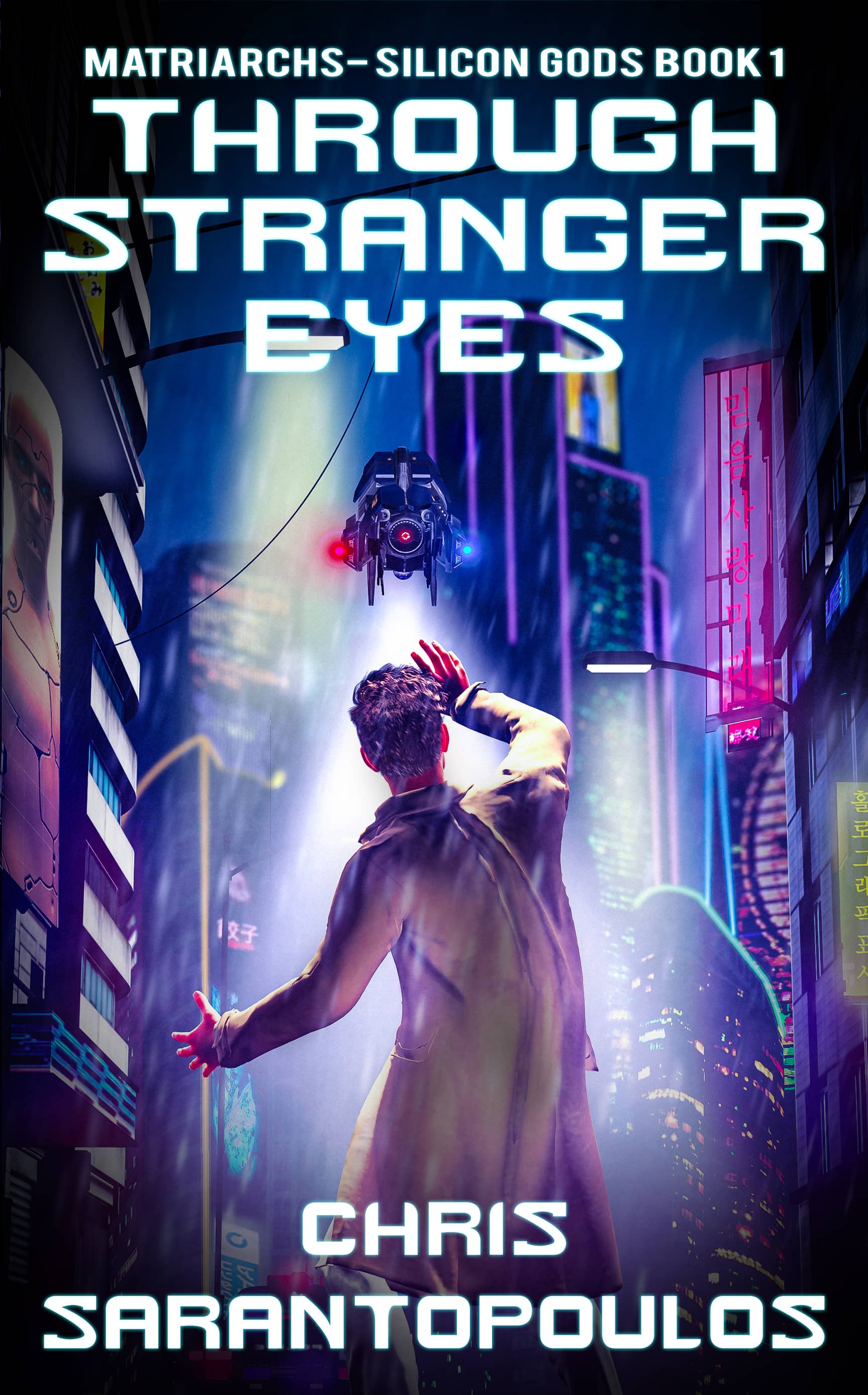 Through Stranger Eyes by Chris Sarantopoulos | Goodreads