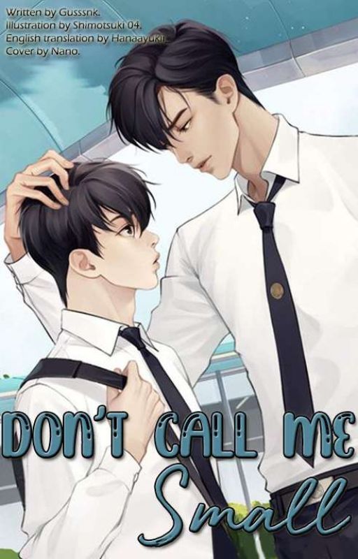 Don't Call Me Small by Gusssnk | Goodreads