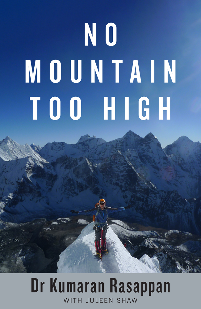 No Mountain Too High by Kumaran Rasappan | Goodreads