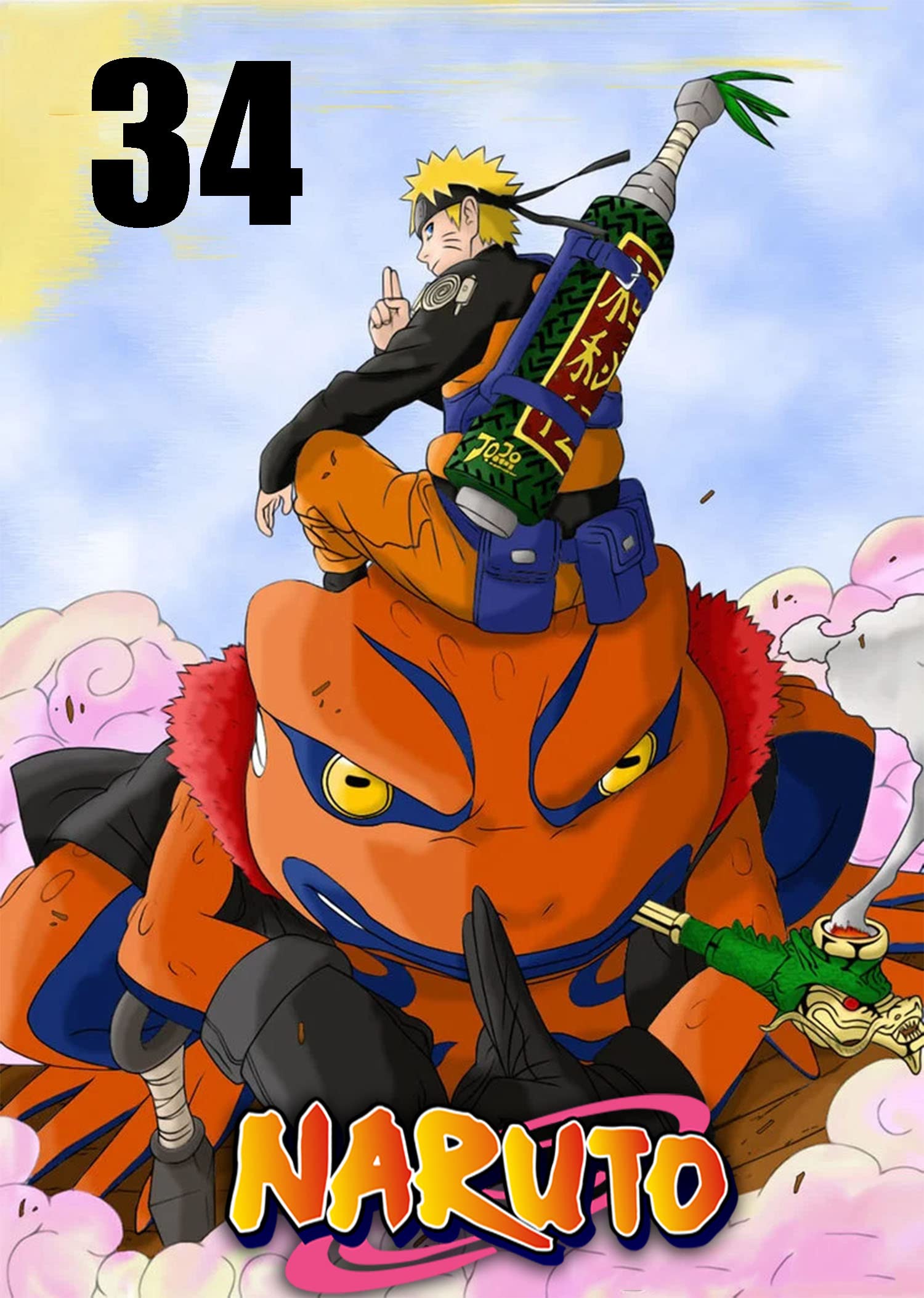 The Toad Boss Ga.ma.bun.ta: Villa Hidden By Trees Manga Series Mystery ...