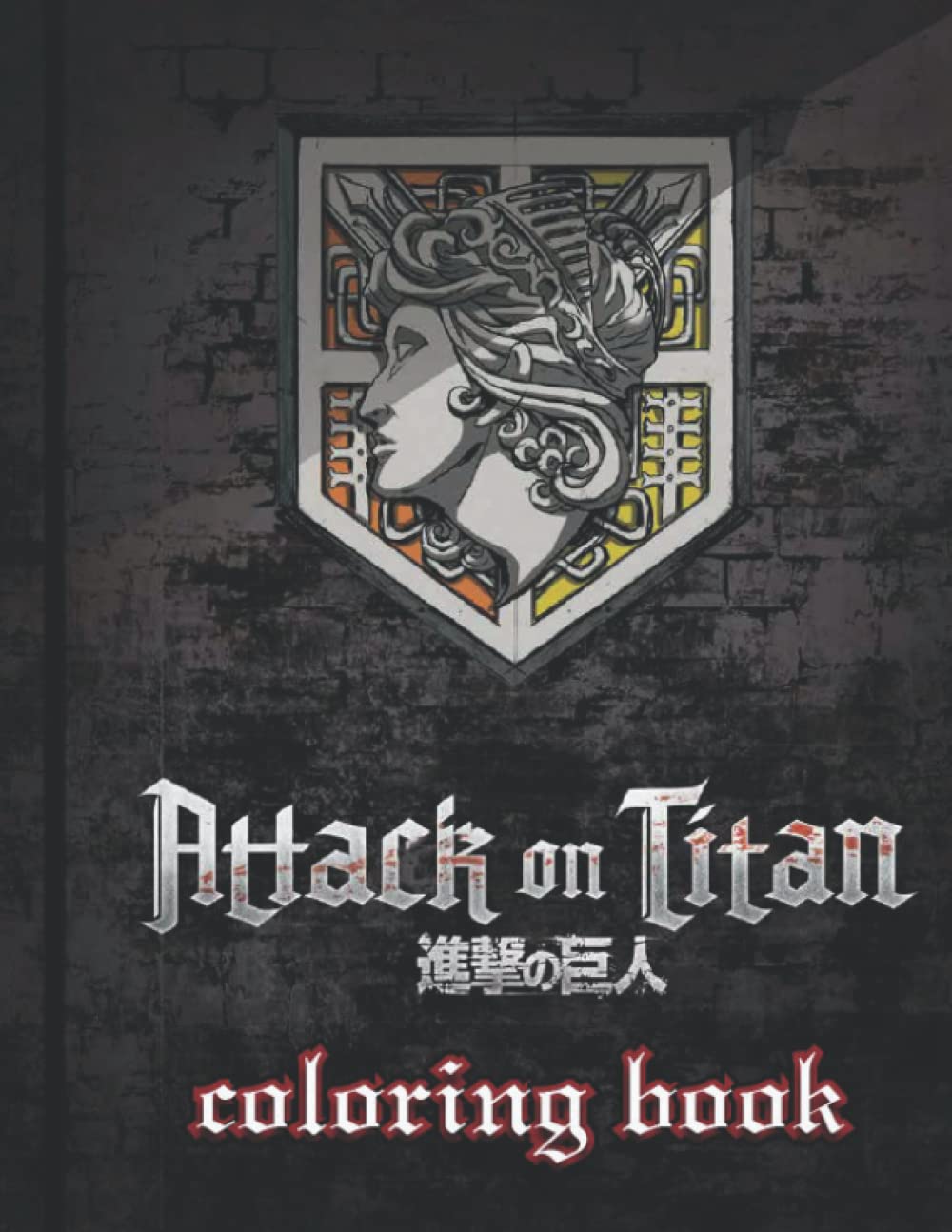 Attack On Titan Coloring Book: Manga Coloring Books For aot Fans ...