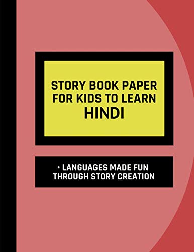 Story Book Paper For Kids To Learn Hindi • Languages Made Fun Through ...