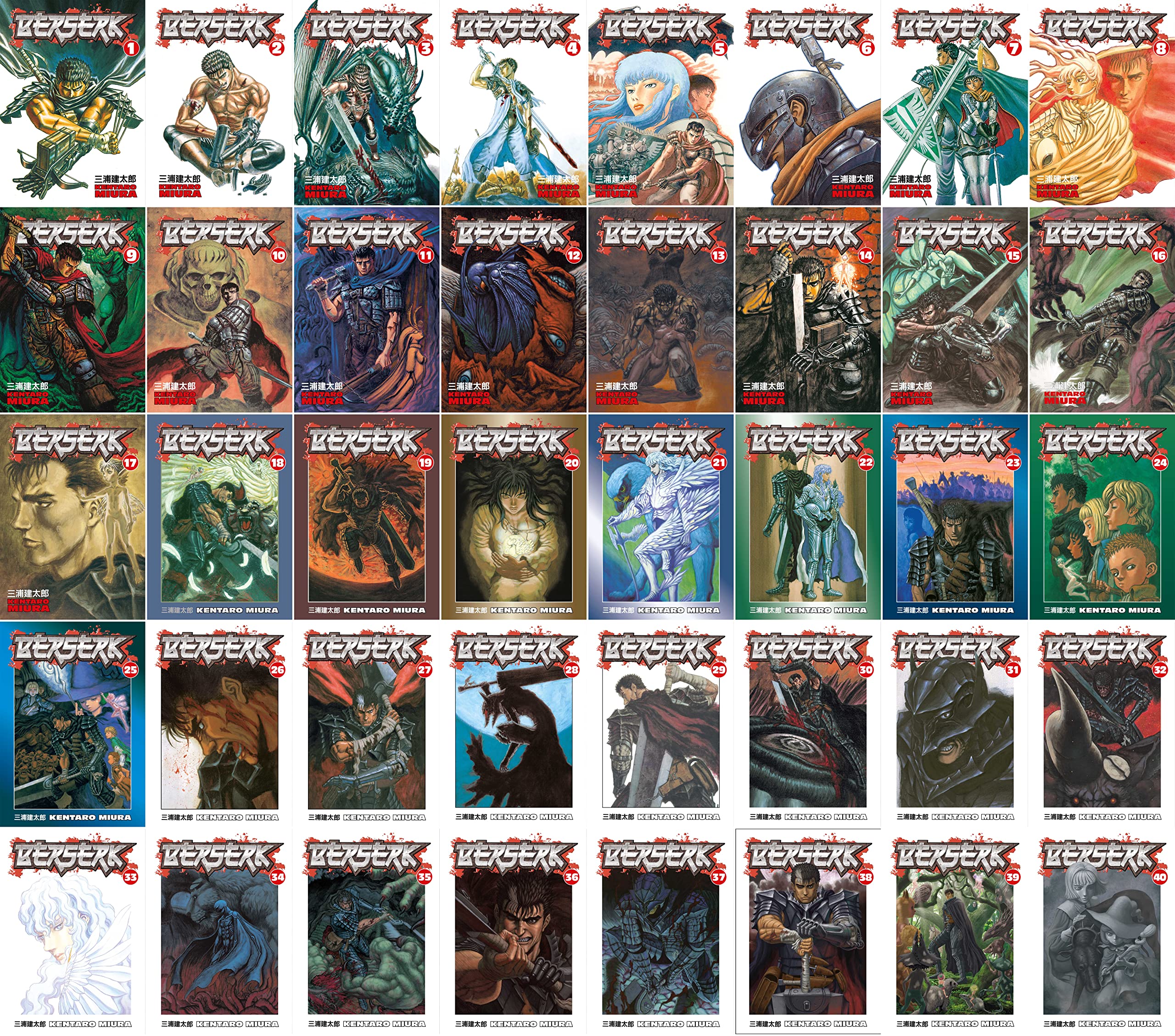 Berserk Complete Collection: Books 1-41 by Kentaro Miura by Kentaro Miura | Goodreads