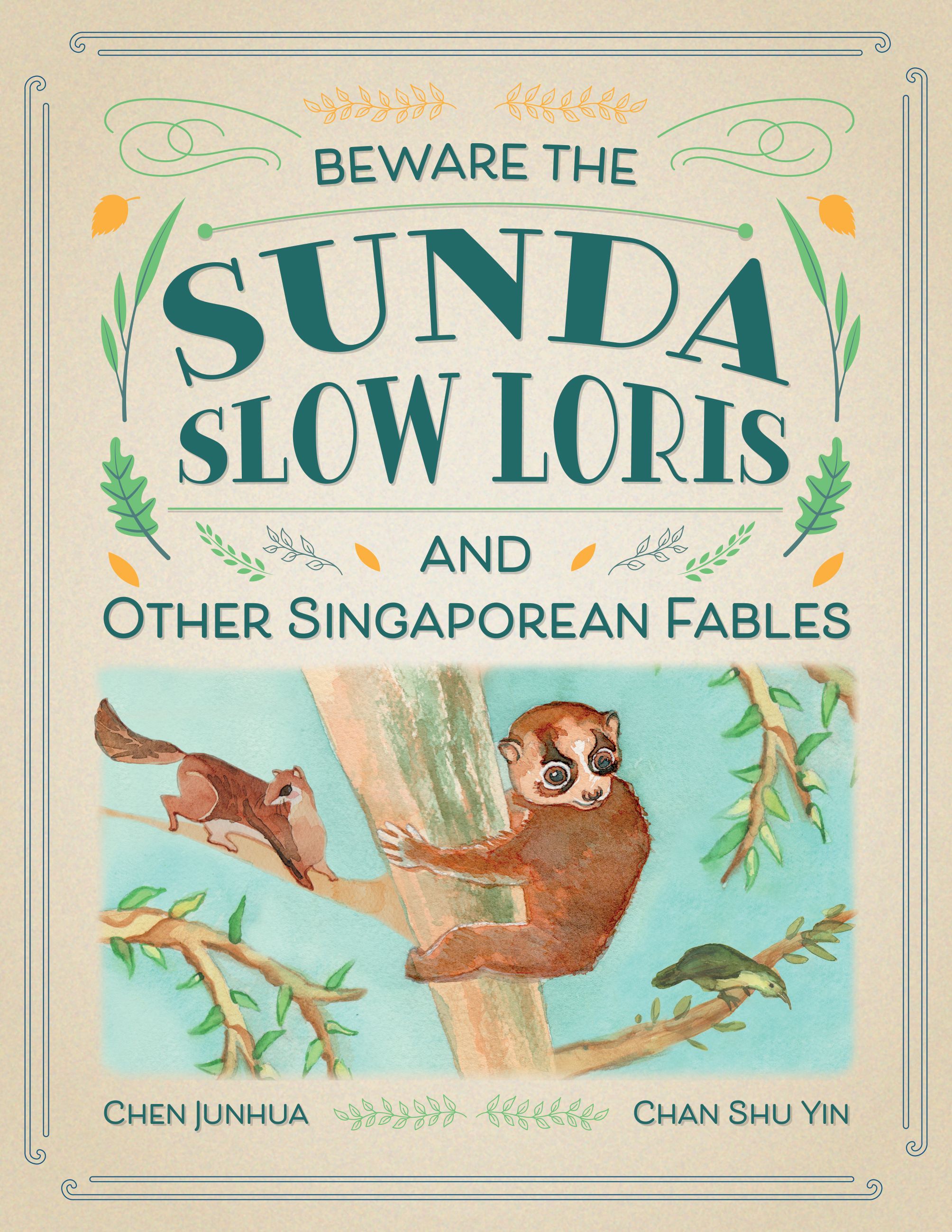 Sunda Slow Loris