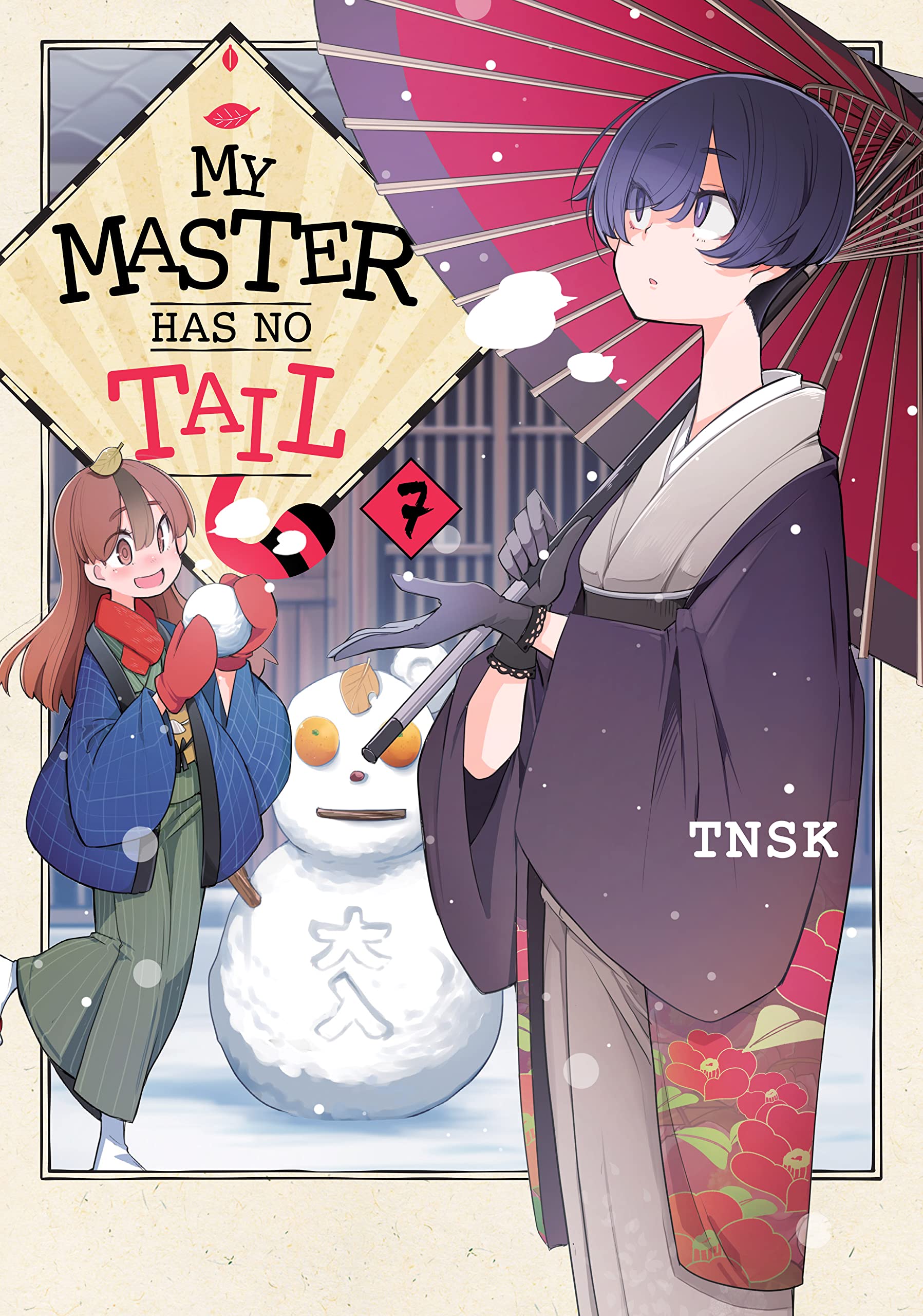 My Master Has No Tail Vol. 7 by TNSK | Goodreads
