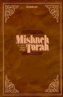 Mishneh Torah: Sefer Kedushah-Book Of Holiness,(Mishneh Torah Series ...
