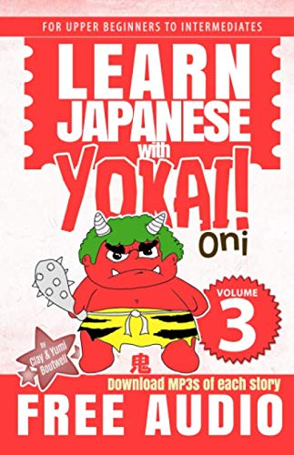 The Oni, a Japanese Reader by John Clay Boutwell | Goodreads