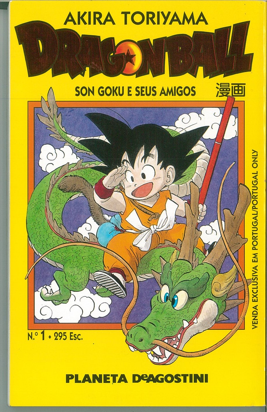 Dragon Ball Vol. 1: Son Goku e Seus Amigos by Akira Toriyama | Goodreads