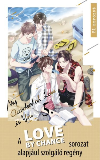 Love By Chance - My Accidental Love is You 5. by Mame | Goodreads