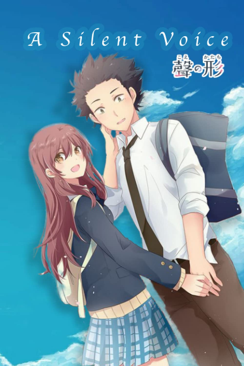 A Silent Voice Notebook: Manga Anime A Silent Voice ( A Silent Voice ...