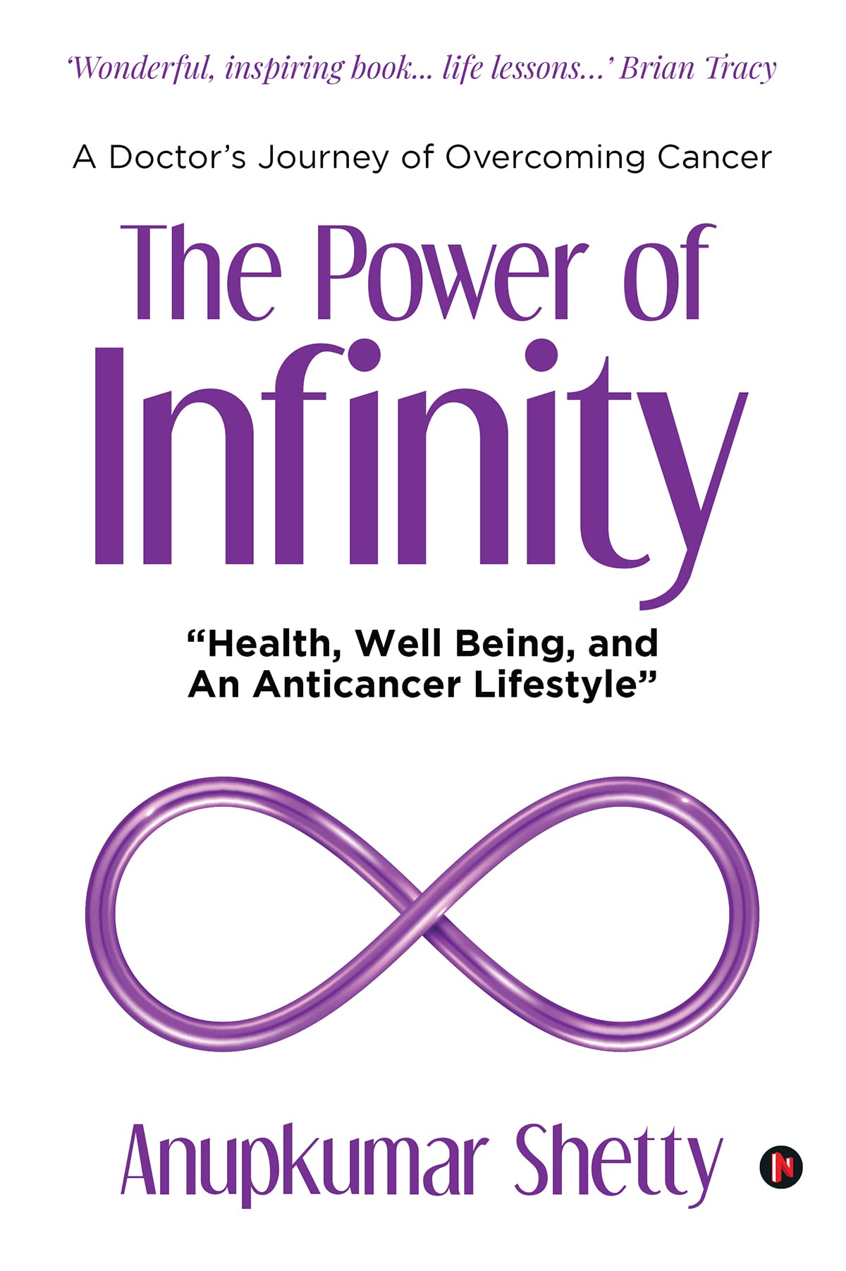 The Power of infinity by Anupkumar Shetty | Goodreads