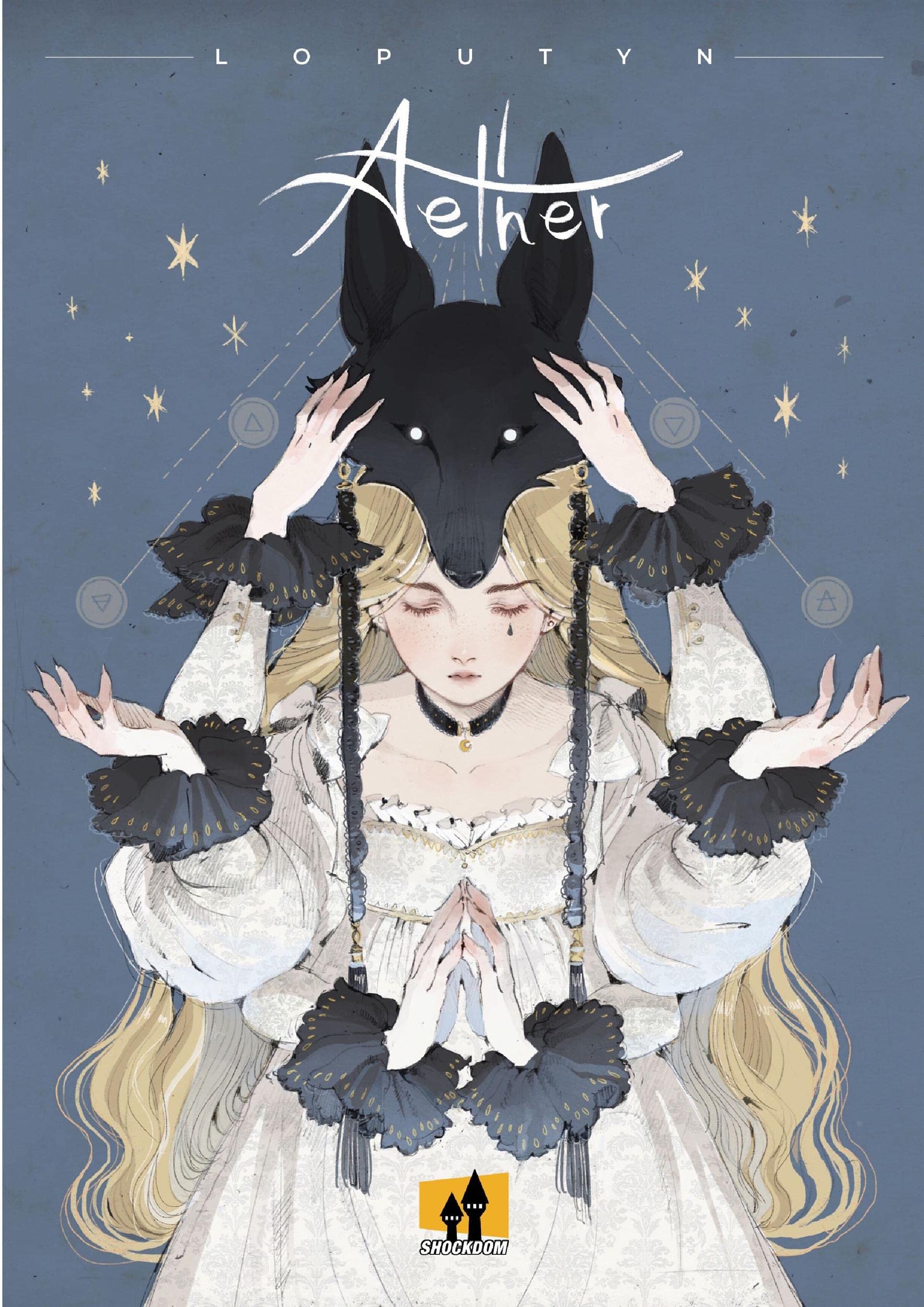 Aether by Loputyn | Goodreads