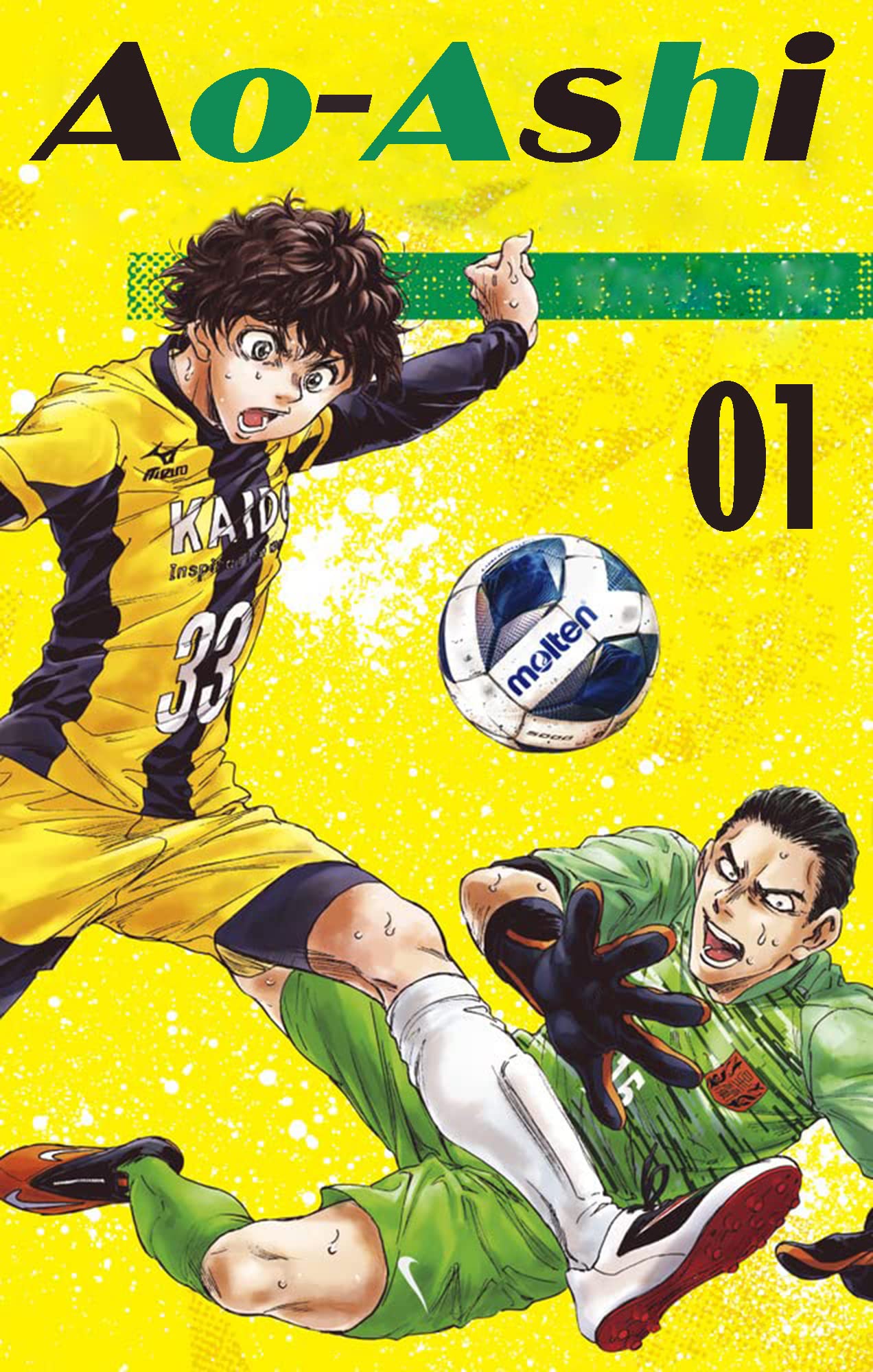 Series King of Football manga: Edited manga book 2-in-1 "Ao.Ashi ...