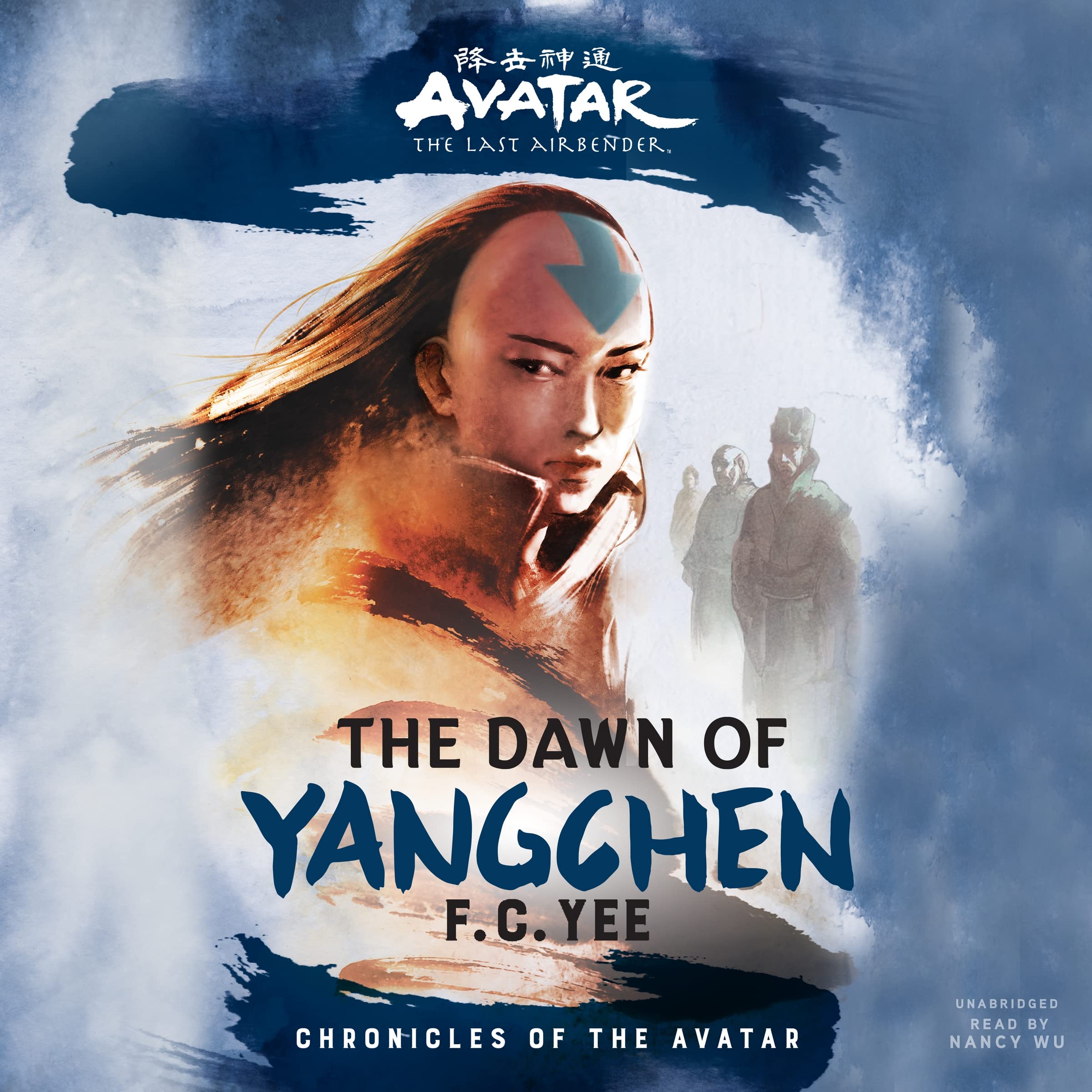 Avatar, The Last Airbender: The Dawn of Yangchen by Sheung Yee Shing ...