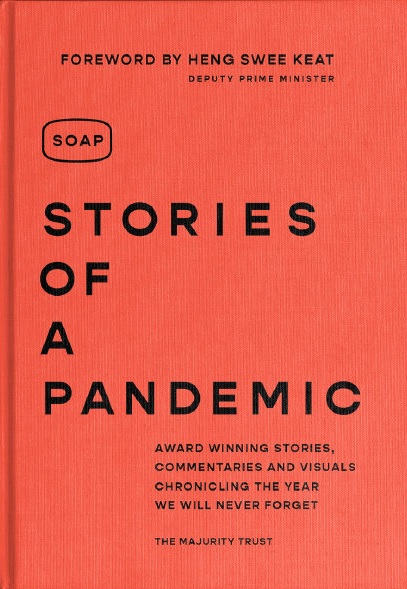 Stories of a Pandemic: Award Winning Stories, Commentaries and Visuals ...